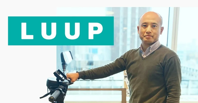 【インタビュー】 株式会社Luup 大津さん | WARCエージェント マガジン